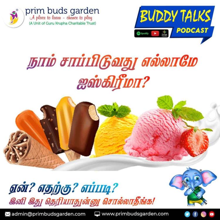 BUDDY TALKS PODCAST | ஏன்? எதற்கு? எப்படி? | Know the Difference ...
