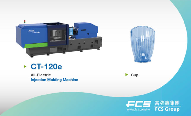 FCS CT-120e all-electric injection molding machine at PMT 2025 - News ...
