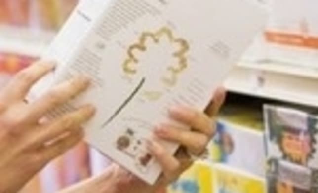 Lepsze kartony na opakowania - Wiadomości - Wortal Plastech