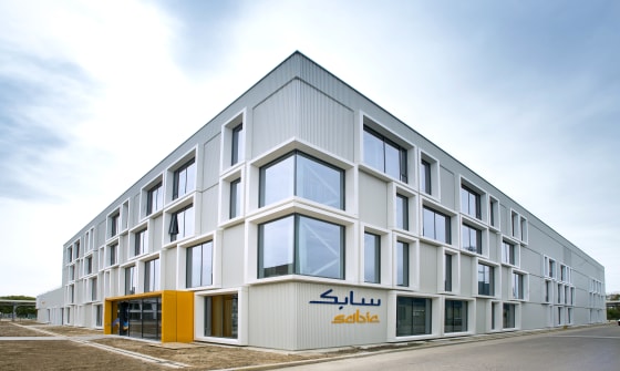 SABIC opens new caps & closures Technology and Innovation Center - News ...