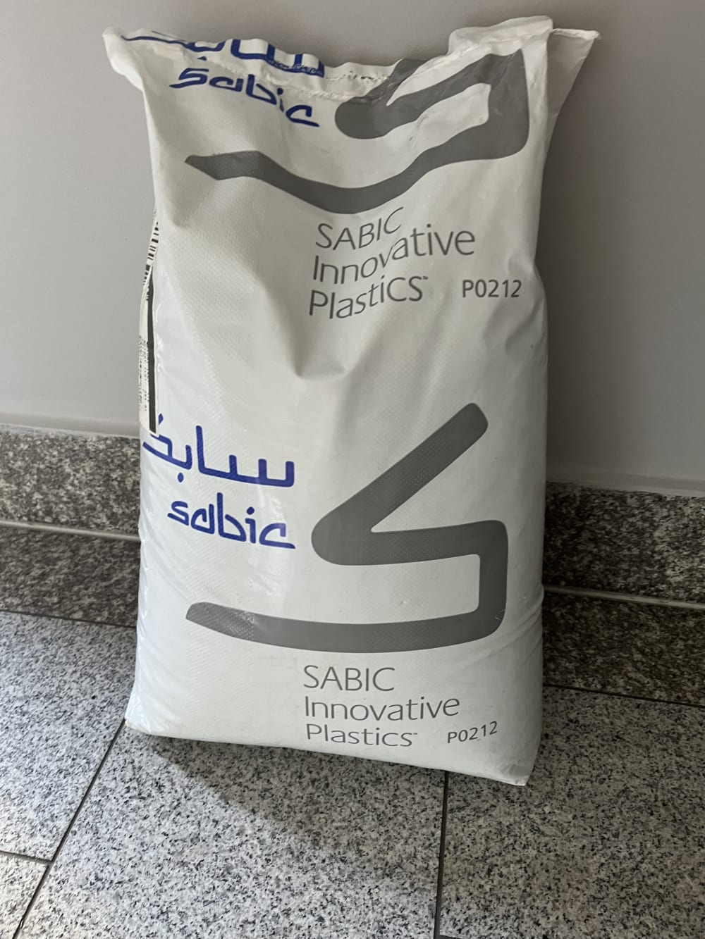 Xenoy resin granules (Offer No. 125631) - B2B Offers at Plastech Vortal