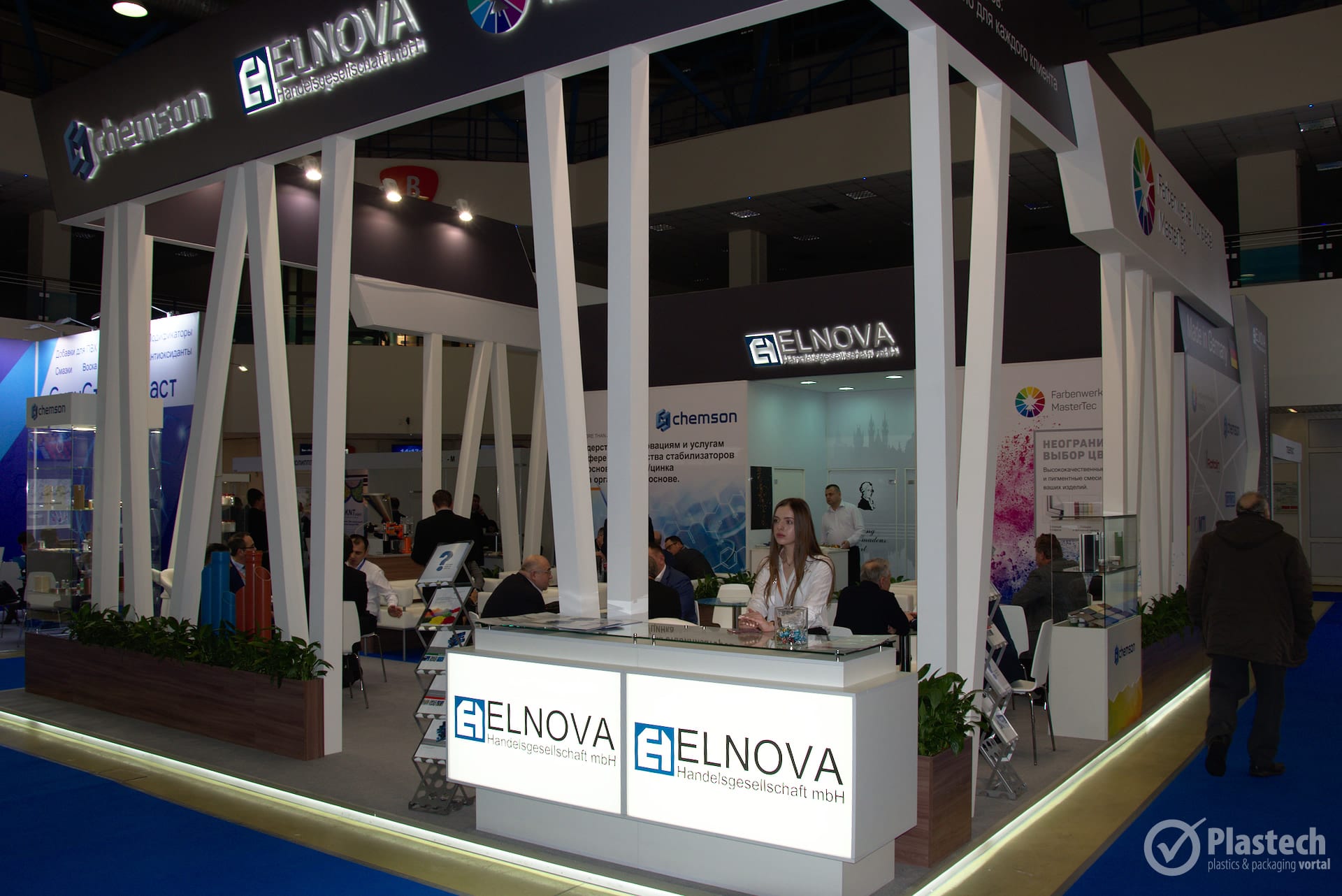 Interplastica 2019 International Trade Fair Plastics and Rubber ...