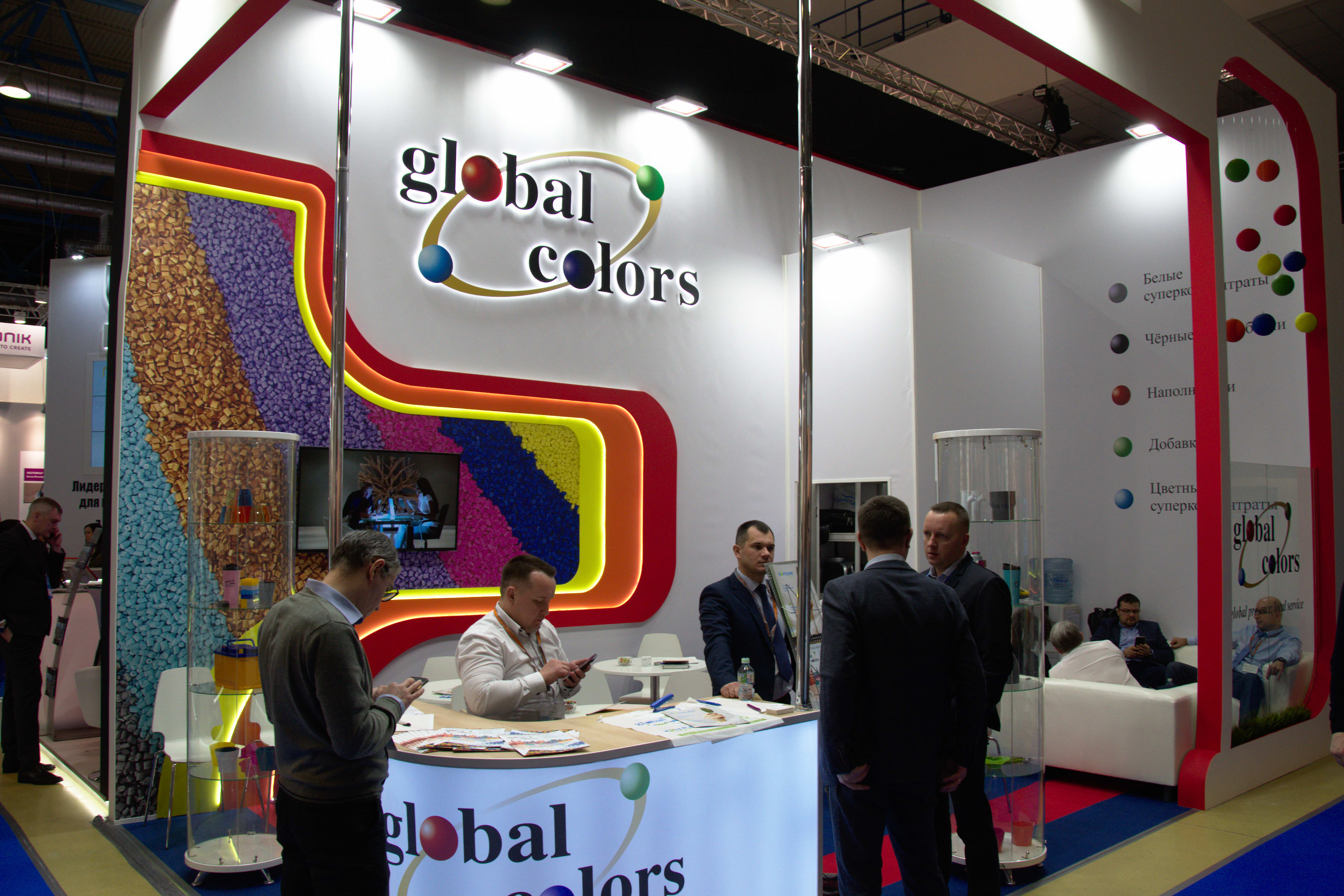 Global Colors Polska S.A. | Kędzierzyn-Koźle - Business Directory at ...