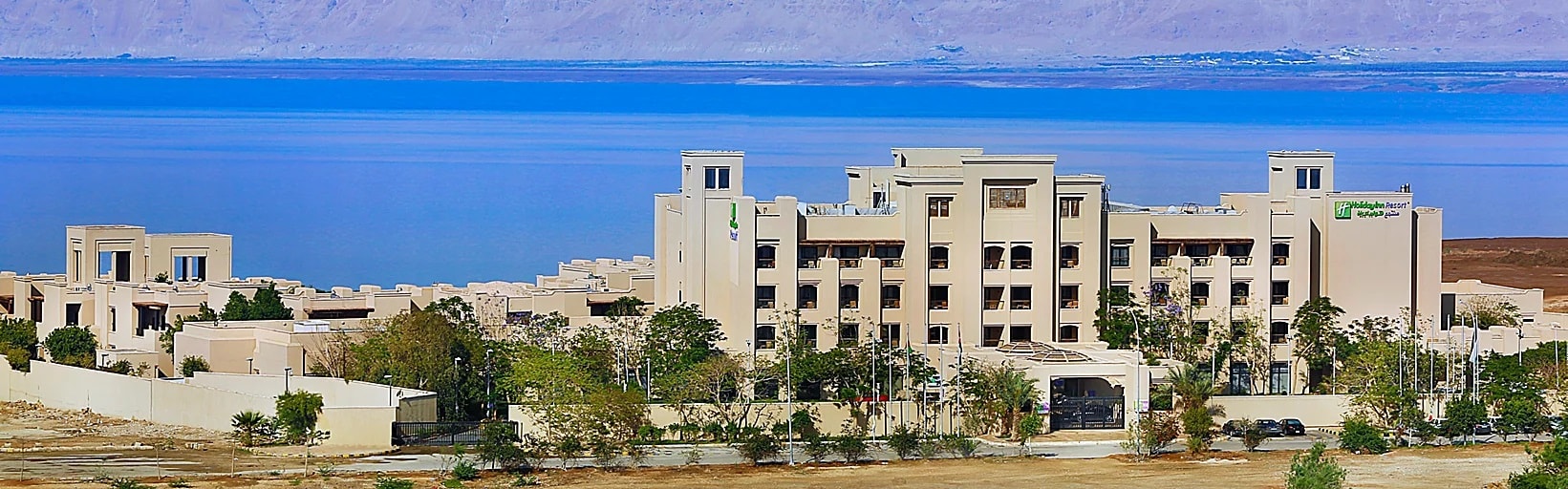 Holiday Inn Resort Dead Sea