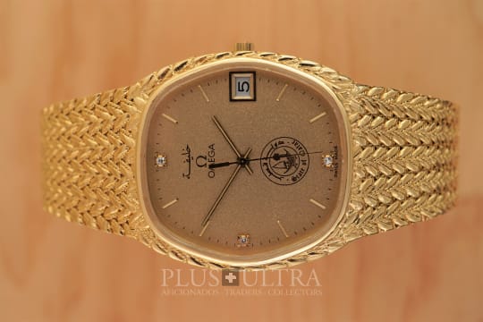 Omega Watches | Plus Ultra AG