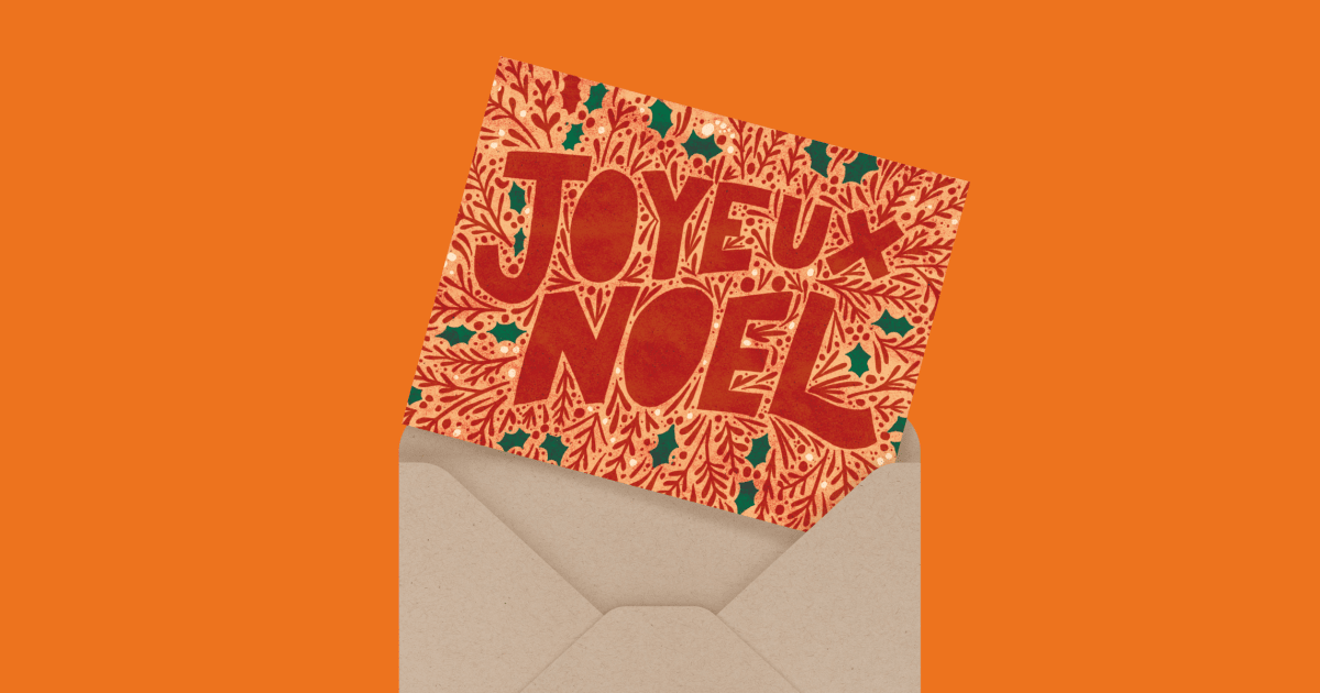 Fun Orange Joyeux Noel Folded Christmas Card | Postable | Postable