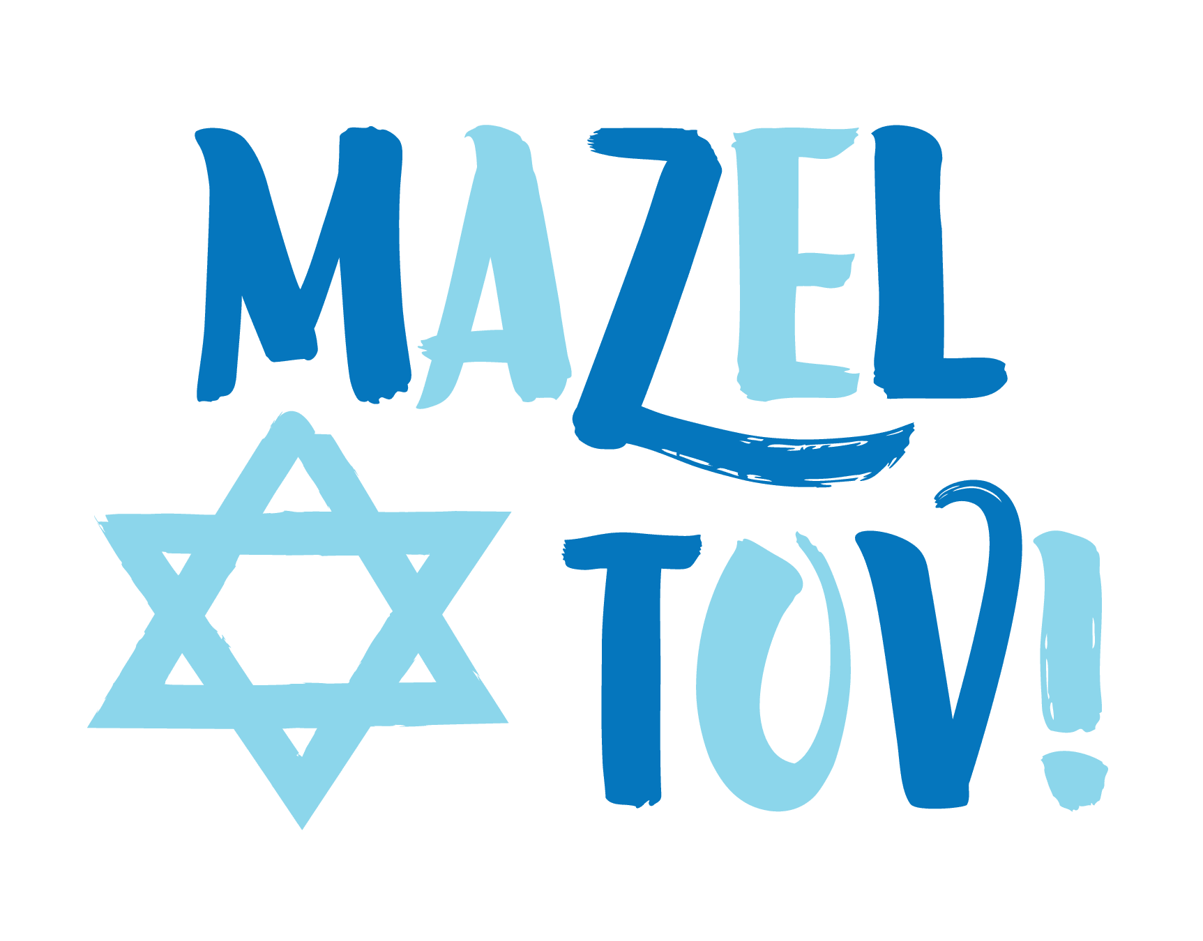 Mazel Tov by Anemone Letterpress | Postable