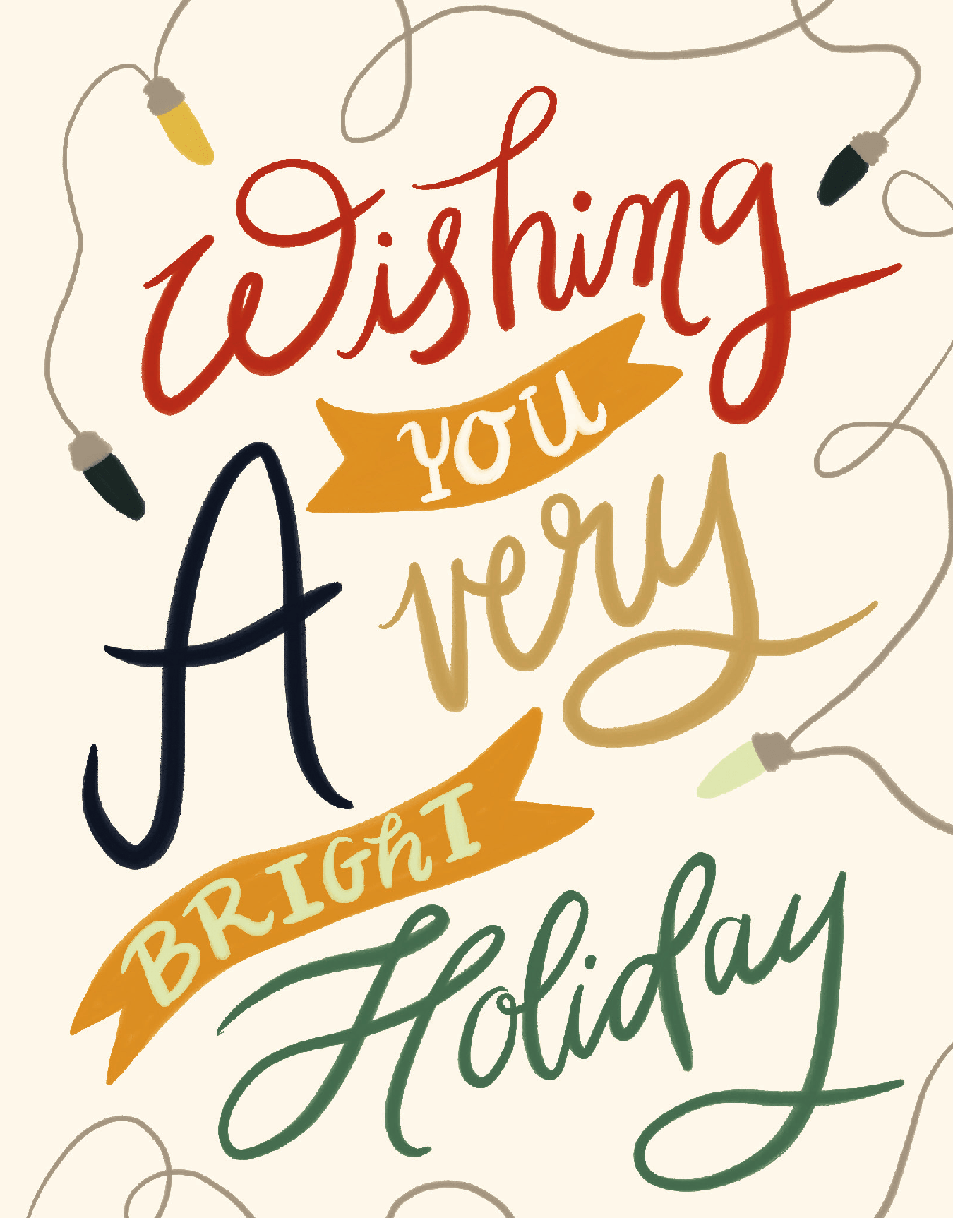 Brushed Joy Custom Holiday Photo Card | Postable | Postable