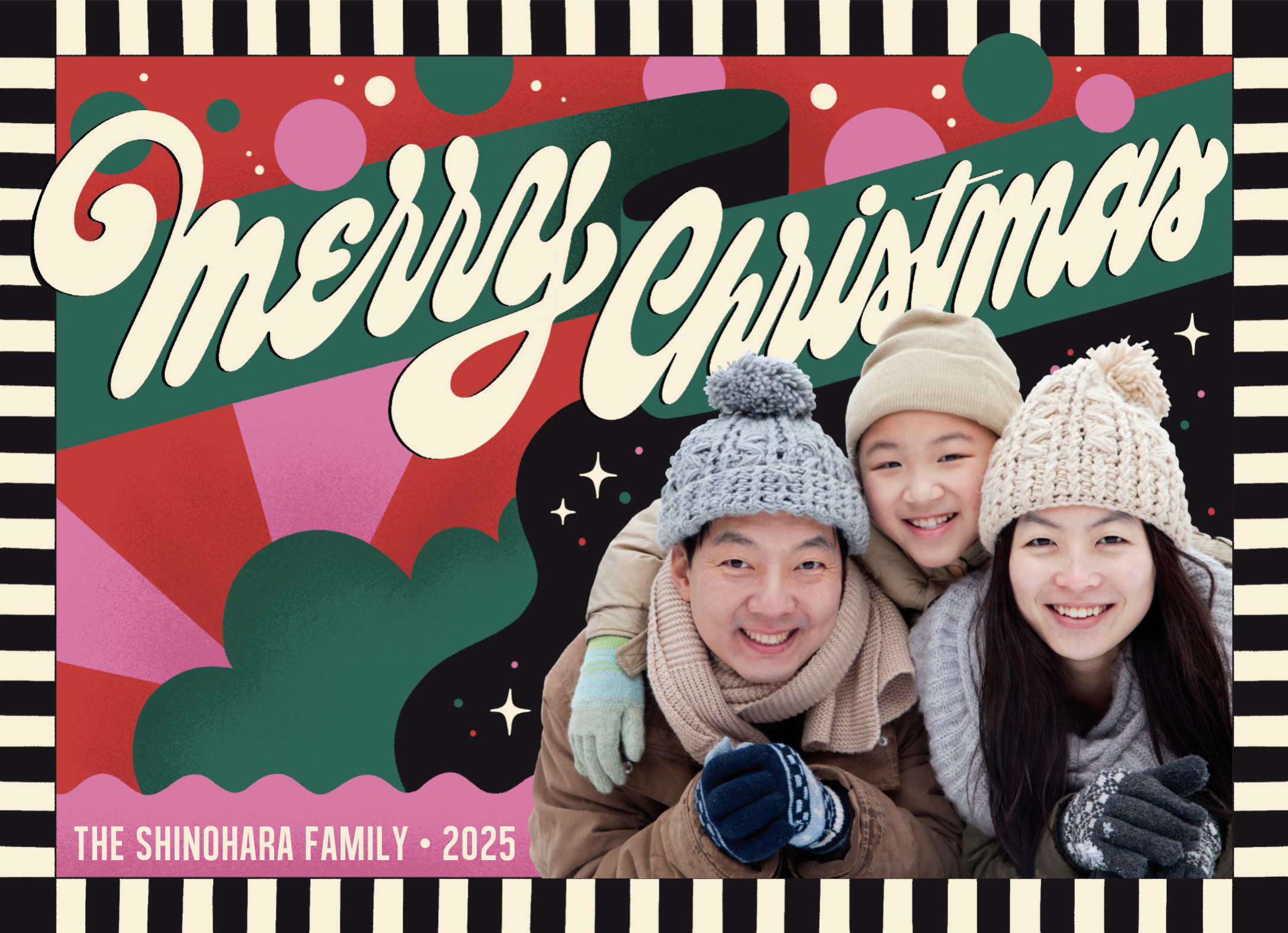 Cosmic Christmas Cutout Holiday Photo Card | Postable | Postable