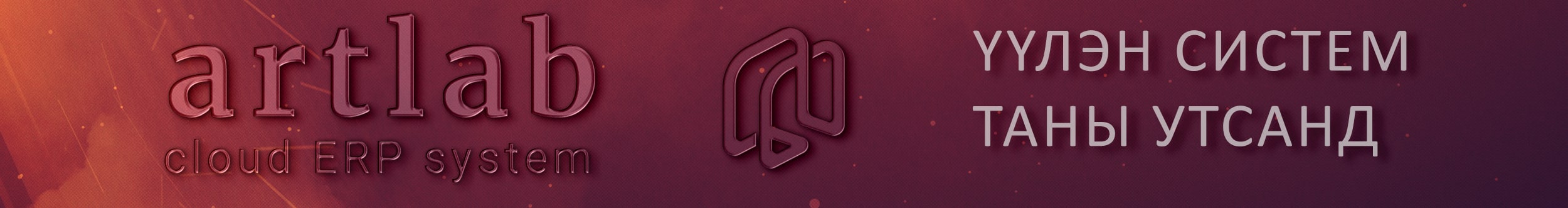 ArtLab | Public APIs | Postman API Network