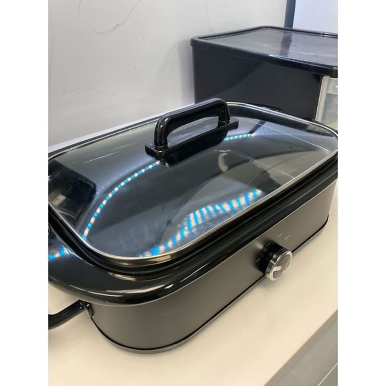 Magnifique 4-Quart Rectangle Casserole Slow Cooker, Black - Bed Bath ...