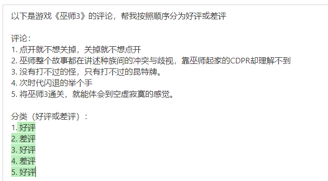 來 Azure 學習 Openai 三 用 Python 調用 Azure Openai Api Dev Community