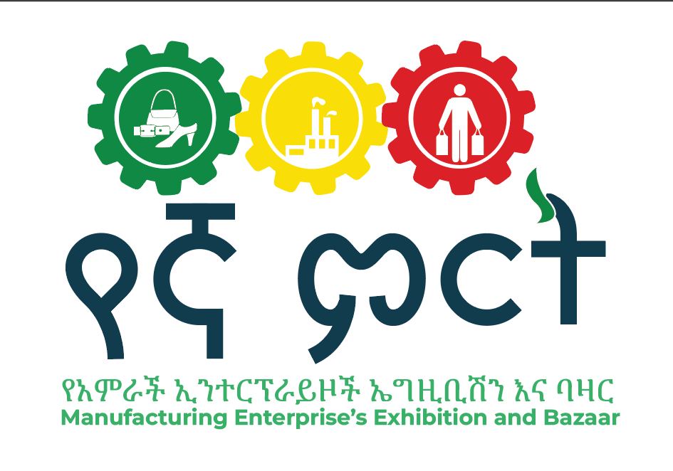 VRS- SYSTEM ELEMENTS