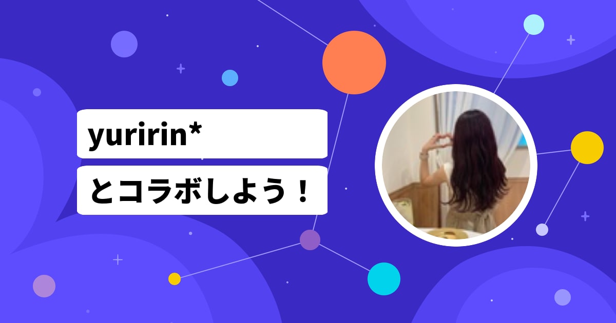 yuririn*にコラボ・出演依頼 | Castee（キャスティ）