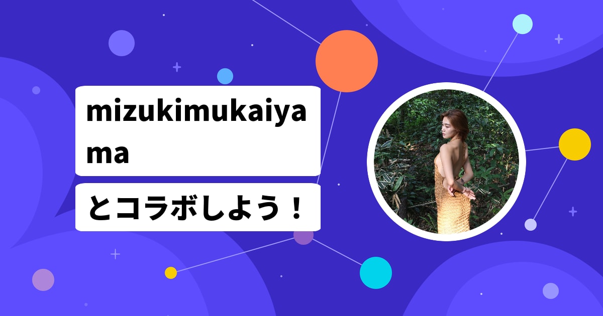 ムエタイお姉さん みいちゃんレンジャージム 向山瑞紀にコラボ・出演依頼 | Castee