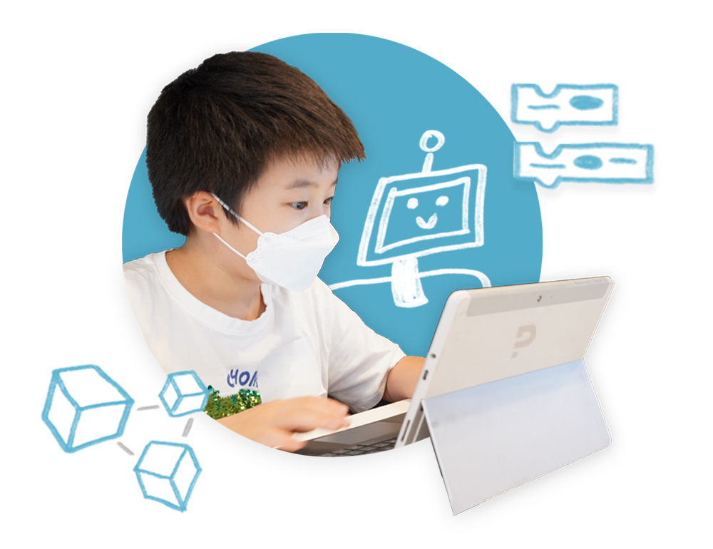 1-on-1 Coding Class in Hong Kong | Preface