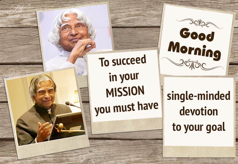 Good Morning - Have A Single Minded Devotion - Premium Wishes