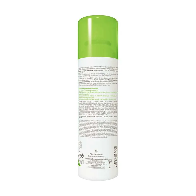 Aderma Exomega Spray Emoliente Para Pieles Con Tendencia Atopica 200 Ml ...