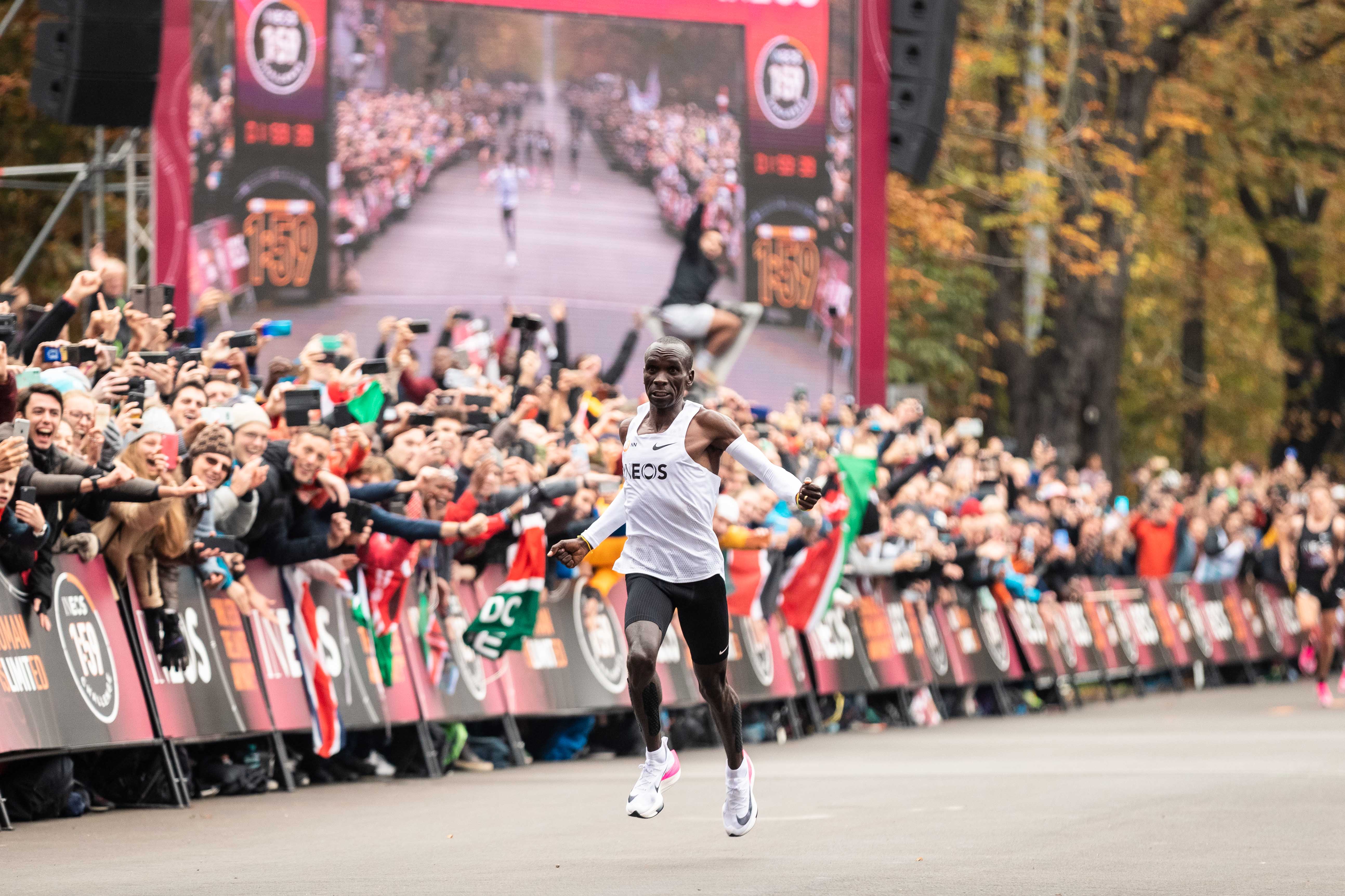 History Made | INEOS 1:59 Challenge