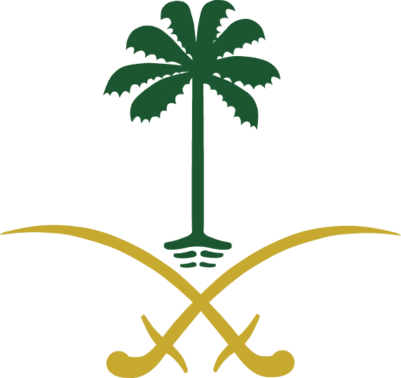 Saudi Govt Logo