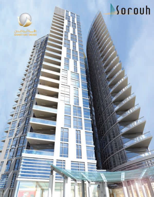 Sorouh Tower | ProTenders