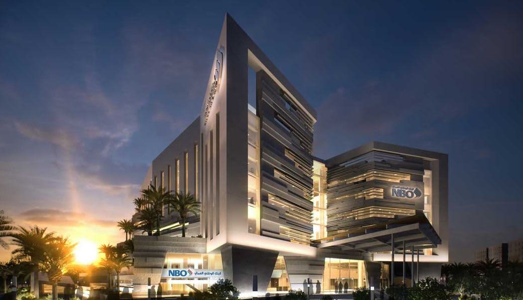 National Bank of Oman Headquarters | ProTenders