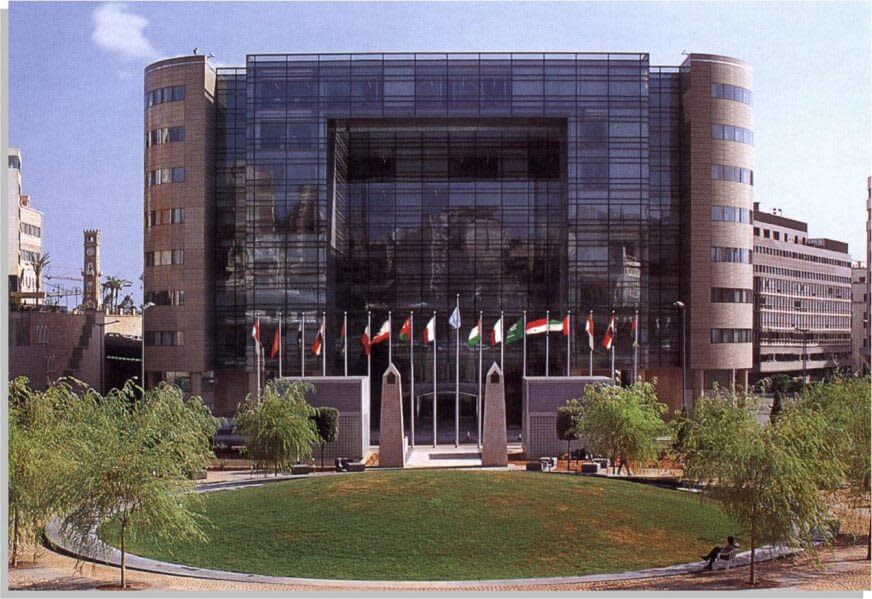 U.N. ESCWA Headquarters Building | ProTenders