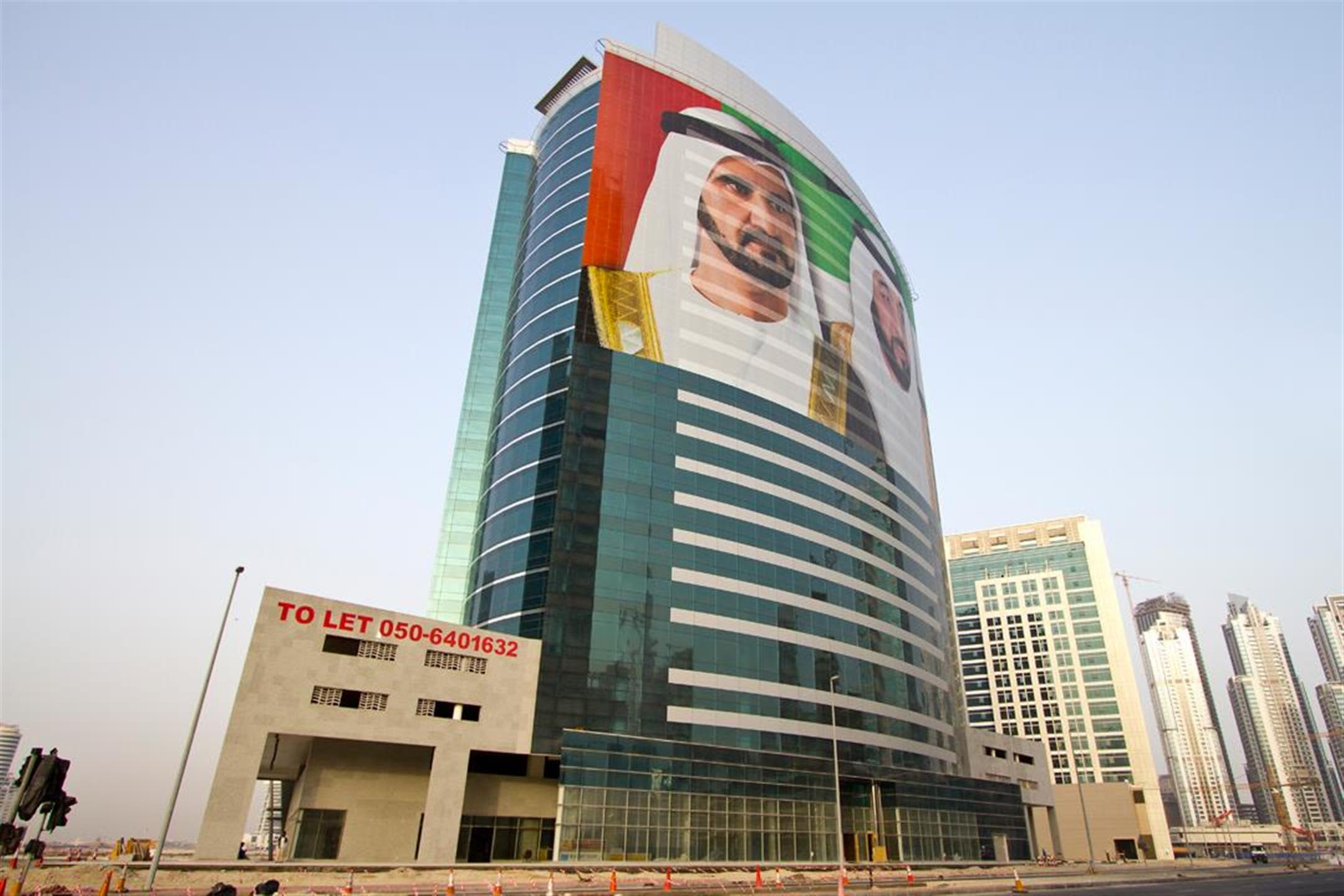 Blue Bay Tower | ProTenders