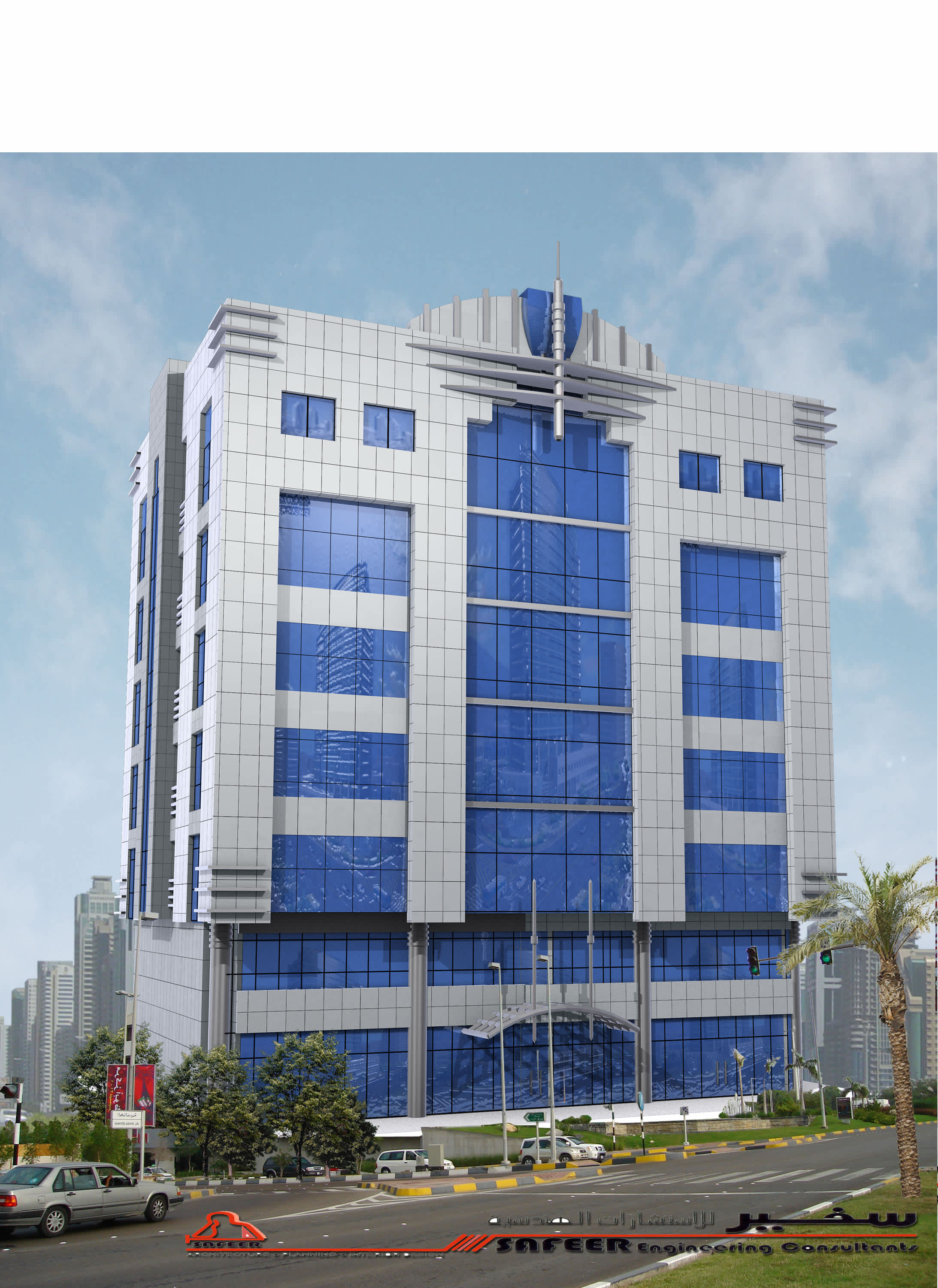 Commercial Building for Mr. Sultan Khalfan Sultan Hudairem Al Kitbi ...