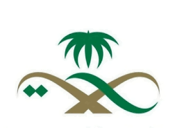 Saudi Arabia Ministry of Health | ProTenders