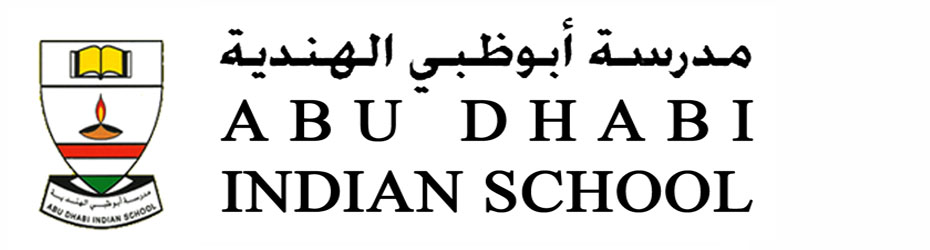 Abu Dhabi Indian School at Al Wathba | ProTenders