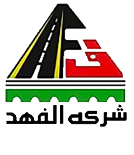 Al Fahd for Trading & Industries & Contracting Company | ProTenders