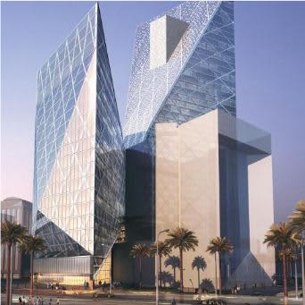 Jeddah Chamber of Commerce & Industry Building Expansion | ProTenders