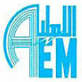 Al Ahlia Electro-Mechanical Company | ProTenders