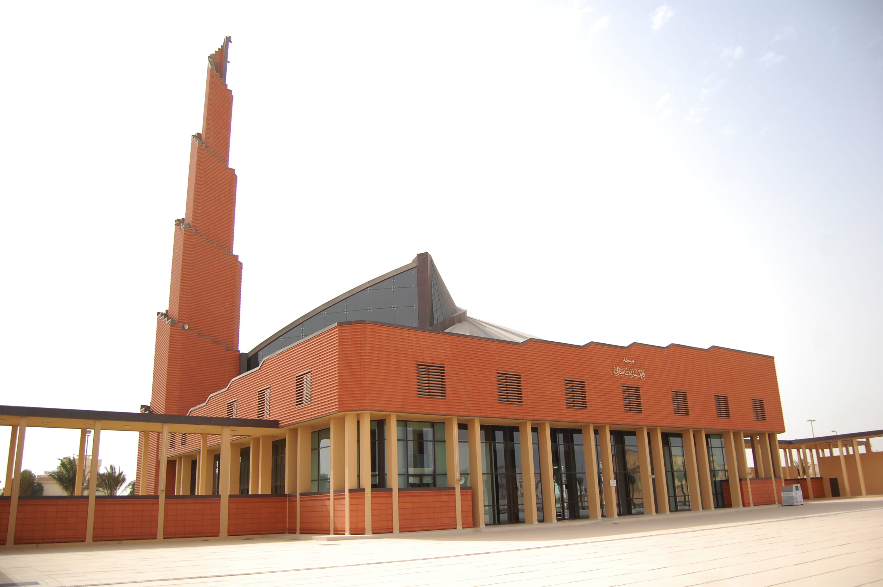 Sheikha Fatima Mosque | ProTenders