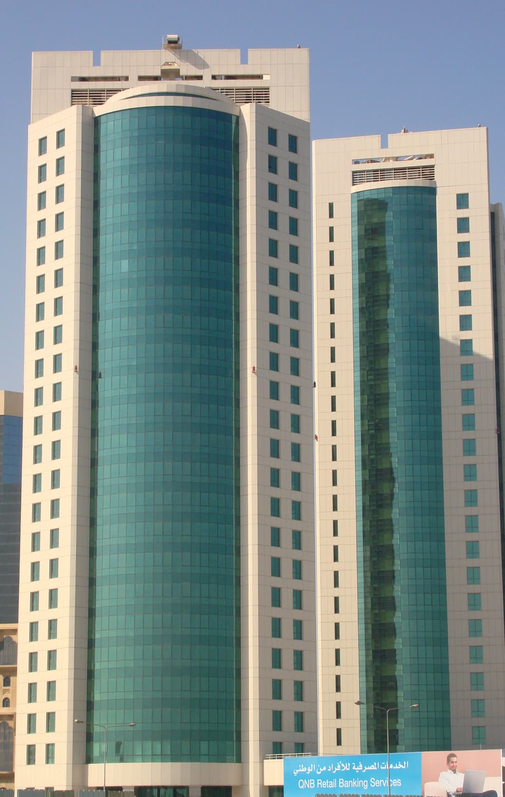 Al Nasr Twin Towers | ProTenders