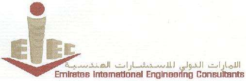 Emirates International Engineering Consultants | ProTenders