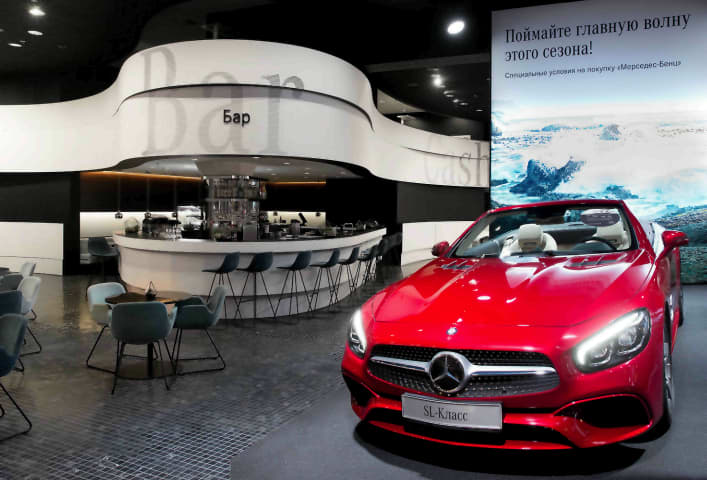 Mercedes-Benz Flagship Store | ProTenders