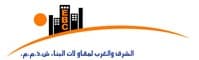 East West Building Contracting | ProTenders