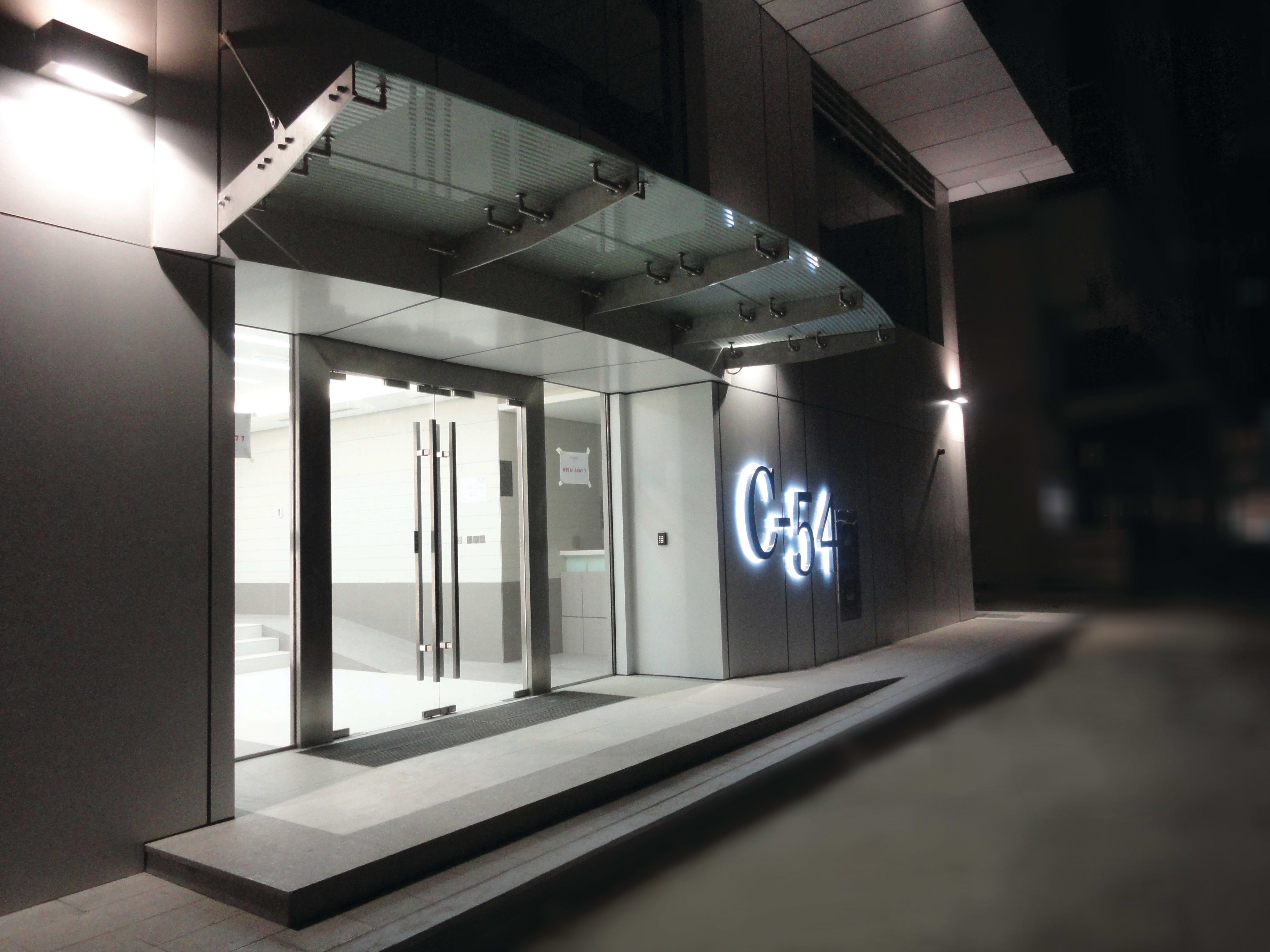 C-54 Building | ProTenders