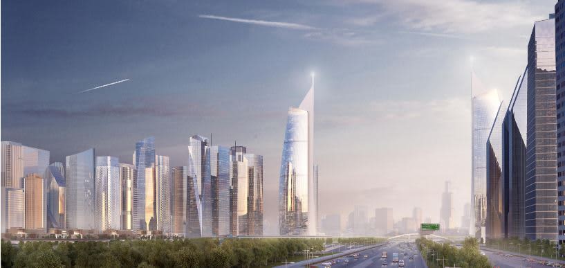 The Capital Cairo City Central Business District (CBD) | ProTenders