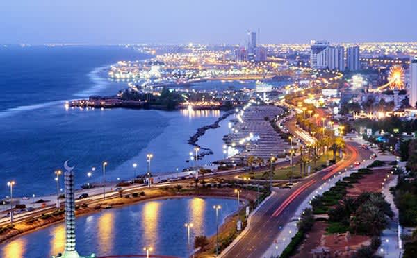 Jeddah Central | ProTenders