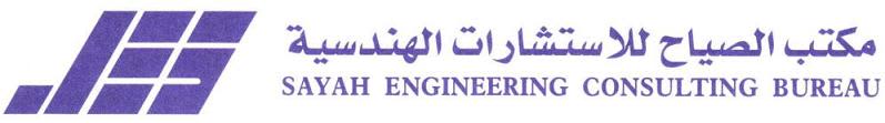 Sayah Engineering Consulting Bureau | ProTenders