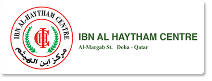Ibn Al Haytham Centre | ProTenders