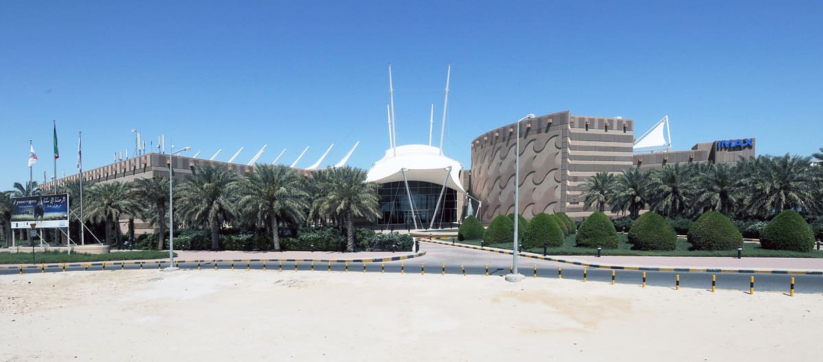 The Scientific Center | ProTenders