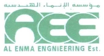 Al Enma Engineering General Contracting Establishment - Abu Dhabi ...