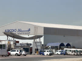 Al Baddad Factory | ProTenders