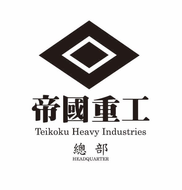 TEIKOKU HEAVY INDUSTRIES CO LTD | ProTenders