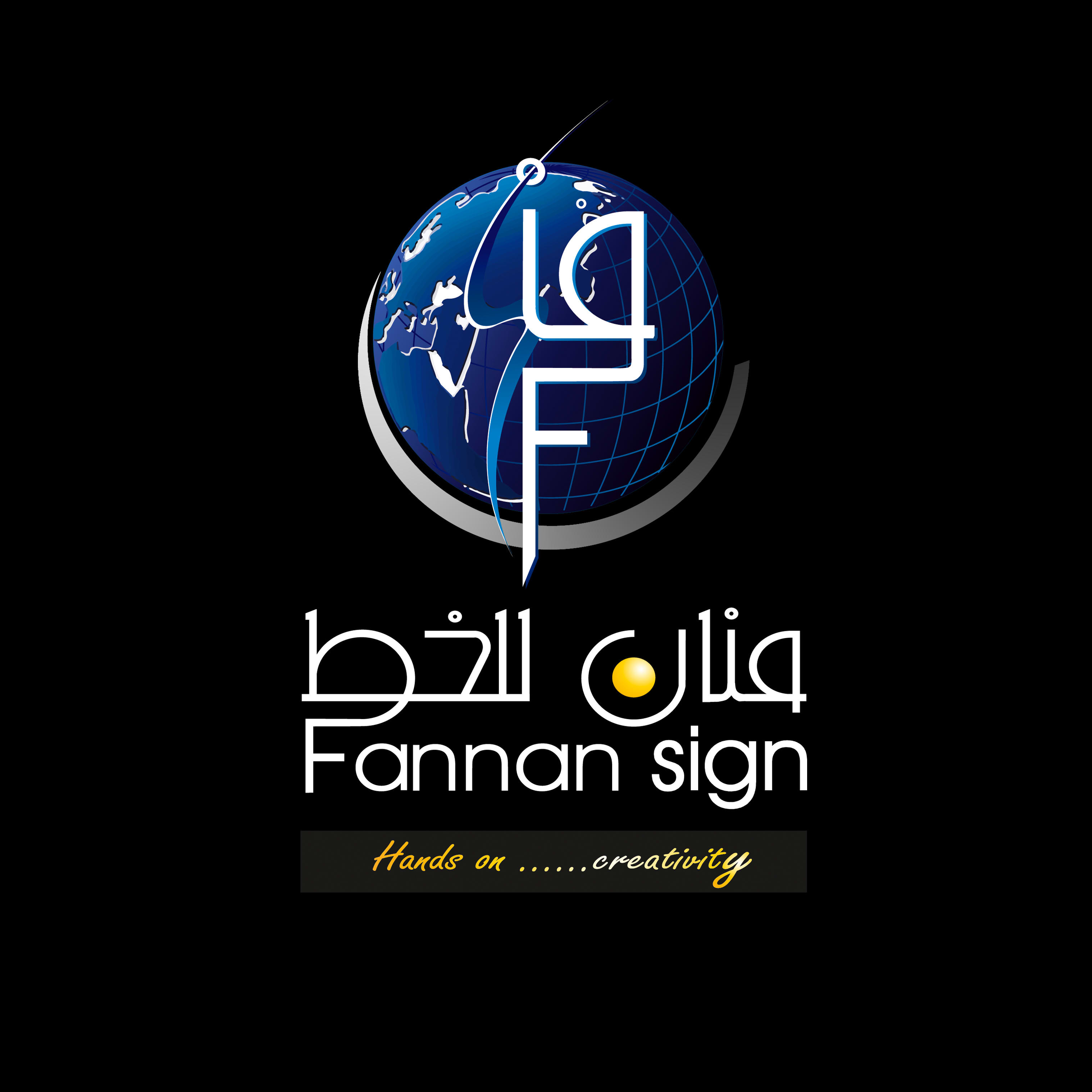 Fannan Sign | ProTenders