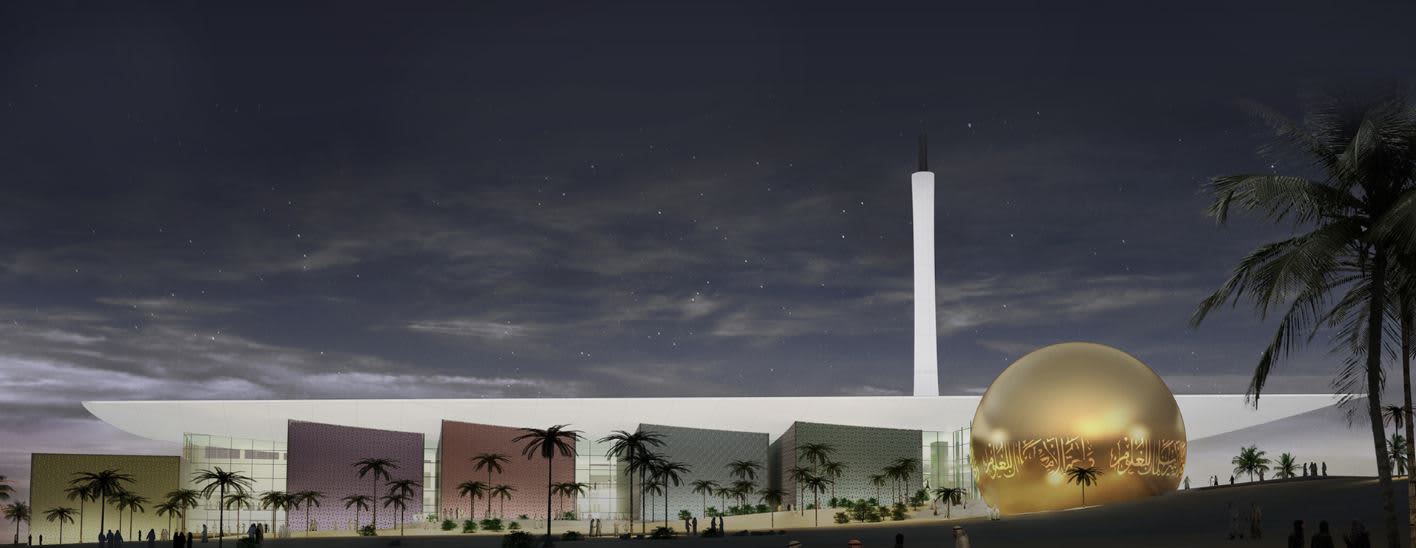 Prince Salman Science Oasis | ProTenders